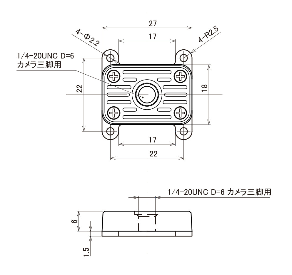 【B008】WATEC製ブラケット – 秋葉原の防犯カメラ・監視カメラ専門店 ワイケー無線